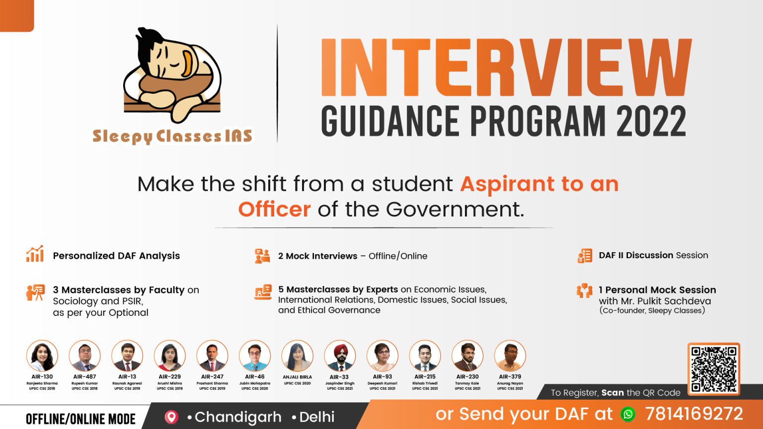 UPSC Interview Guidance Program - Sleepy Edusolutions Private Limited UPSC Interview Guidance Program - Sleepy Edusolutions Private Limited
